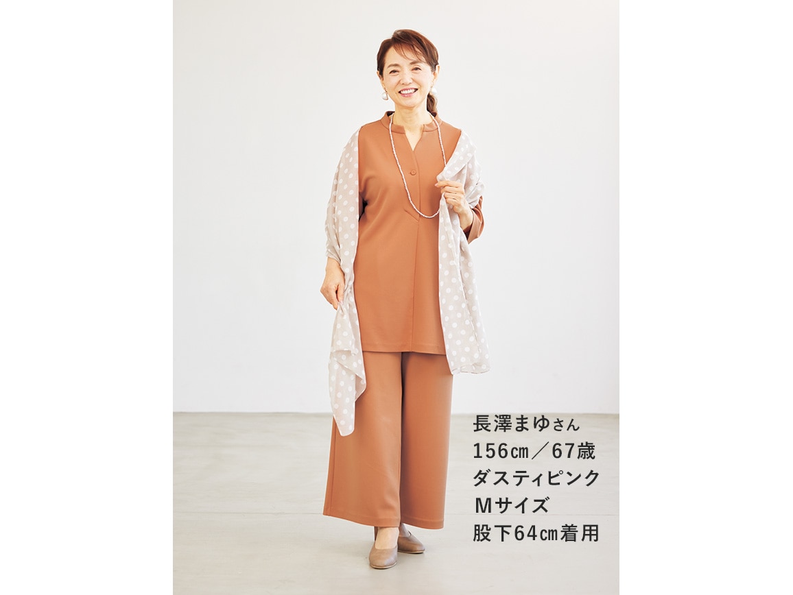 ジョーゼット調ジャージーワイドパンツ(40_M60cm 43_パウダー ジョーゼット調ジャージーワイドパンツ(40_M60cm 43_パウダー